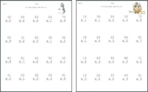 Multiplication Arrays Worksheets Grade 3 Dynamically Created For