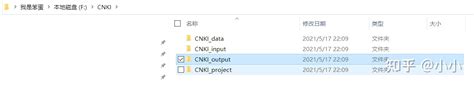 Citespace基础使用citespace聚类llr怎么做 Csdn博客