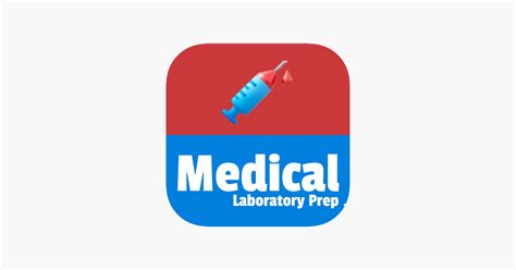 ‎medical Laboratory Prep 2025 En App Store