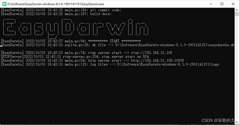 使用easydarwin进行rtmp推流 easydarwin rtmp csdn博客