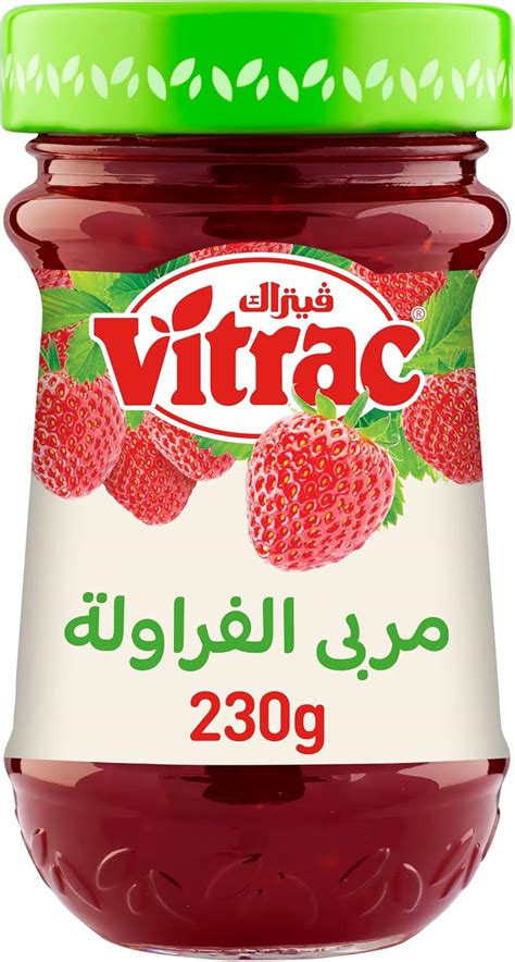 مربى فراولة من فيتراك، 230 جرام Amazon Eg سوبر ماركت