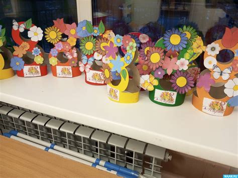 Открытка своими руками Воспитателям детских садов школьным учителям и педагогам Маам ру