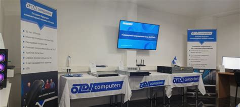 OLDI Computers представила серверное оборудование Н3С и собственный ПАК ...