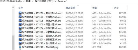 字幕实际上已经下载了，但是网页端显示没有成功。 · Issue 495 · Chinesesubfinder