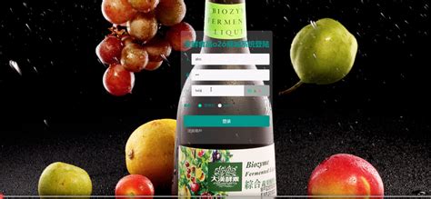 基于nodejsvue的生鲜商城系统的设计和实现源码lw调试文档nodejs 实现社区生鲜后端源码 Csdn博客