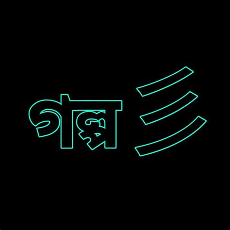 বাচ্চাটির জাদুর শক্তি Reelsvideoシ Reelsfbシ Reelsfypシfb Reelsfypシ