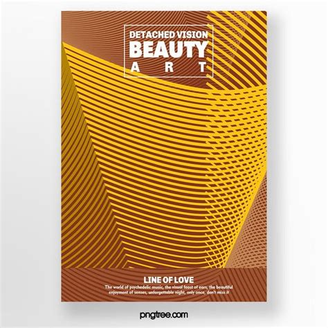 그라디언트 라인 일러스트 메쉬 스타일 커버 디자인 템플릿 Psd 다운로드 디자인 자료 다운로드 템플릿 커버 디자인 커버