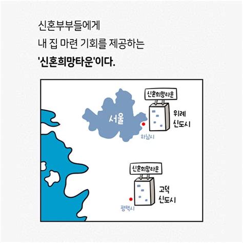 결혼 준비하다 헤어지는 커플의 공통점 이엘포스트
