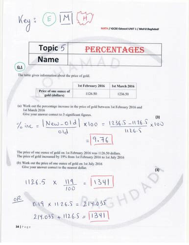 Unit1 Topic5 Igcse Percentages Teaching Resources