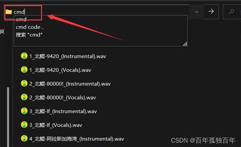 Windows怎么把包含某个关键词的文件移动到一个文件夹中windows 移动文件脚本 Csdn博客