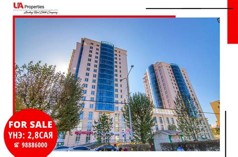 📍 Orchlon Complex д байр зарна Ua Properties Mongolia Facebook