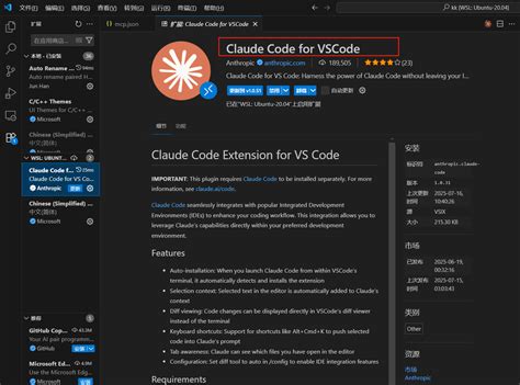 基于 Claude Code 与 Browsercat Mcp 的浏览器自动化全链路构建实践 Csdn博客
