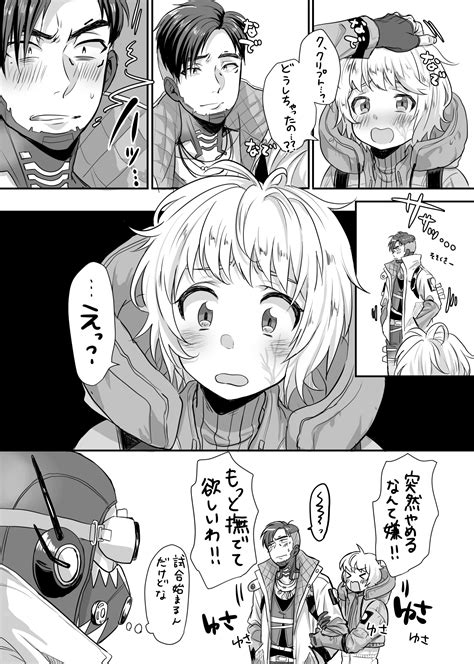 Safebooru 1girl 2boys Apex Legends Bangs Blush Crypto Apex Legends