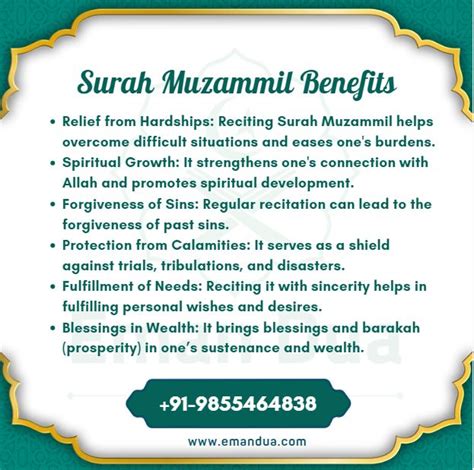 Surah Muzammil Benefits Unlocking Spiritual Power For Marriage And