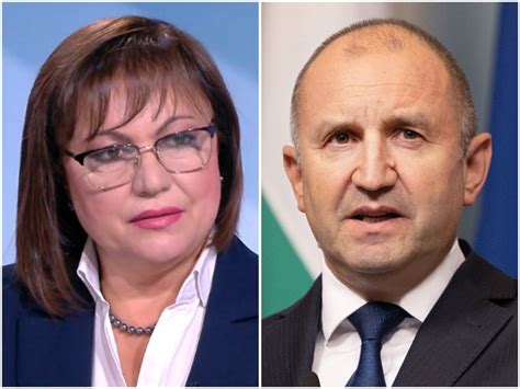 Нинова Радев E паникьосан Направи голяма грешка с изказването за посолството на САЩ ползва