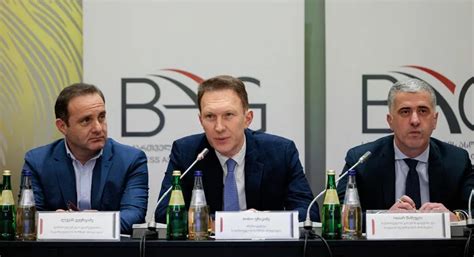 საქართველოს ბიზნეს ასოციაციის წევრი კომპანიების წარმომადგენლები გარემოს დაცვისა და სოფლის