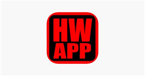 Tekin HotWire 3 On The App Store