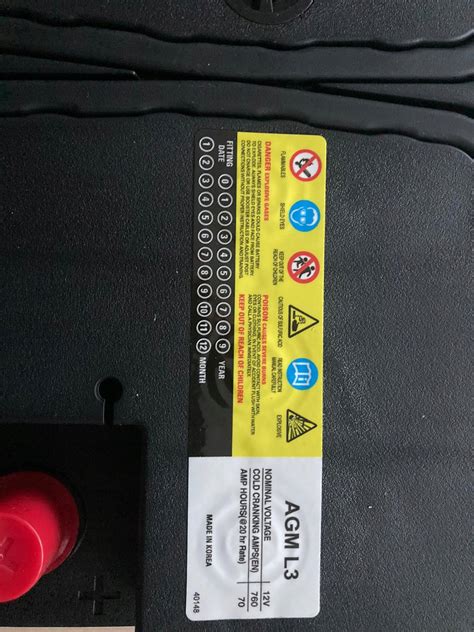 70ah AGM 70ah AGM - Sebang AGM 70AH 760A купить в Украине на All-Parts ...