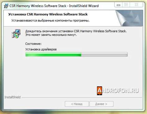 Как установить драйвер блютуз на компьютер