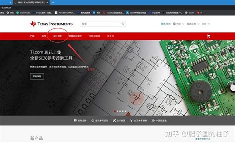 CCS的安装教程 知乎