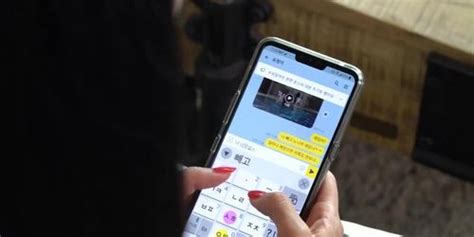 Bad Detective Food Chain