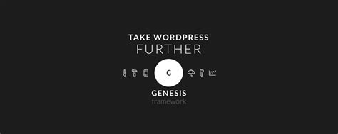 genesis framework review we use it we love it that marketing dude