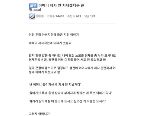 얼짱 얼짱 Added A New Photo