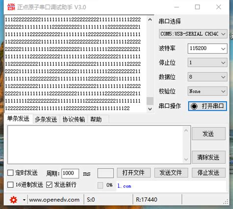 Freertos笔记【一】 任务的创建（动态方法和静态方法）freertos静态创建任务 Csdn博客