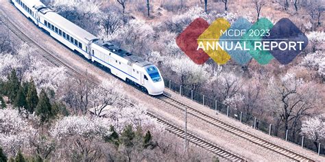 Multilateral Cooperation Center for Development Finance (MCDF)