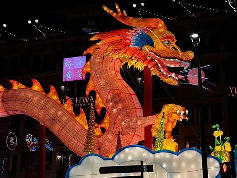 Lantern Festival The End Of Chinese New Year 2026