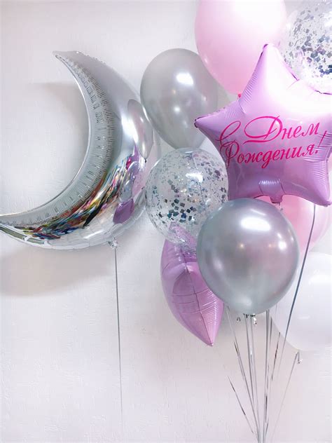 Розовые белые и серебряные воздушные шары Оформление дня рождения воздушными шарами
