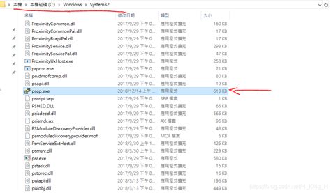 putty pscp实现windows与linux之间的文件互传，小白级别教程，步步有截图 使用putty给linux传送文件 pscp csdn博客