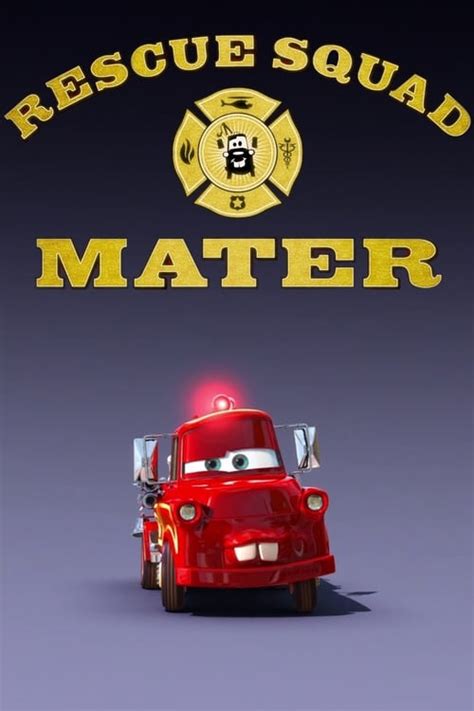 Rescue Squad Mater Logo