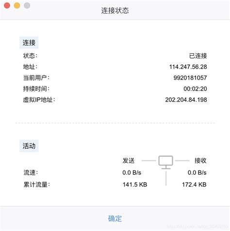 实验室服务器机器学习环境搭建（远程连接服务器 anaconda和tensor flow） 研究生 远程 实验室服务器 csdn博客