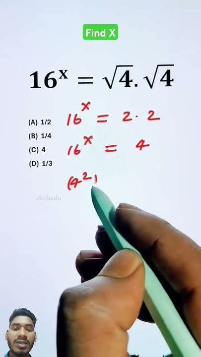 Short Trick Mathquestion Youtubeshorts Ytshorts Mathstricks Youtube