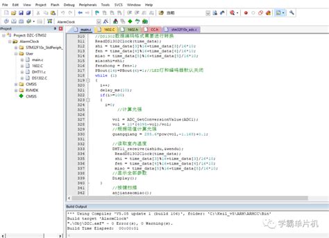 基于stm32单片机智能药箱药盒温湿度光照监测提醒吃药proteus仿真和程序源码全套资料基于单片机的多功能电子医药盒设计protues Csdn博客