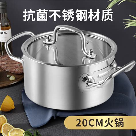 304不锈钢鸳鸯锅激光无痕焊接电磁炉专用火锅锅家用商用火锅店厚 虎窝淘