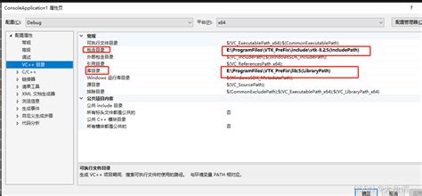 Vtk知识学习(2) 环境搭建vtk环境搭建 Csdn博客 Vtk知识学习(2) 环境搭建vtk环境搭建 Csdn博客