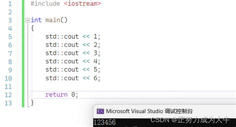 C C Using Namespace Std C Csdn