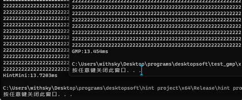 【c】【fft】干货分享！超快的开源fft高精度、大数乘法 哔哩哔哩