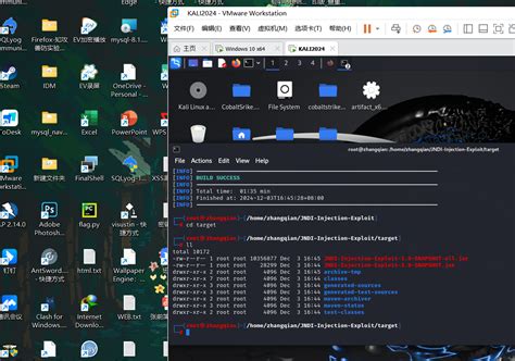 Log4shell（cve 202144228）漏洞利用！！！包全包详细log4漏洞 Csdn博客