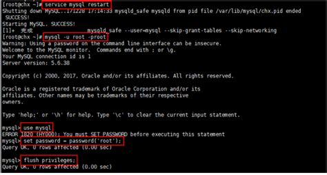 Centos7rpm方式安装mysql56mysql 56 Rpm 安装 Csdn博客