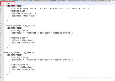 navicat premium 15连接 oracle navicat premium 15 读取tns csdn博客