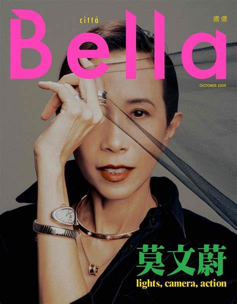 日本人氣樂團king Gnu最新巡迴演唱會登場，2026台北小巨蛋連開兩場！ Bella Tw儂儂