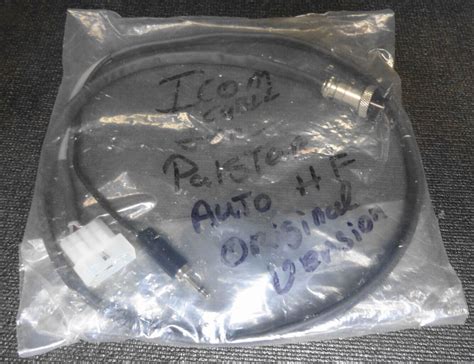 Icom Cable For Palstar Auto Hf Original Version Ineedths