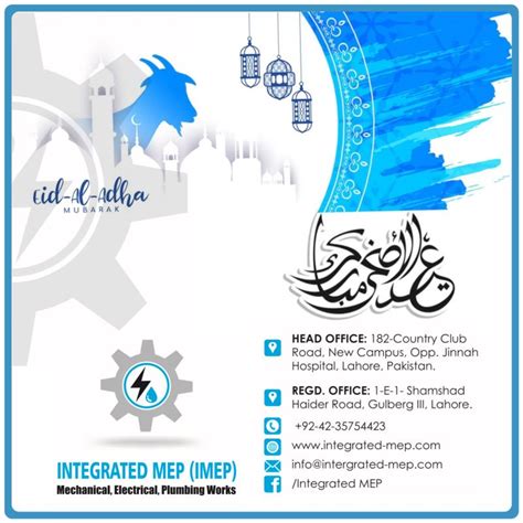 Muneeb Ur Rehman On Linkedin “and The Camels And Cattle We Have Appointed For You As Among The