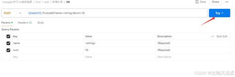 Springboot 3x 整合swaggerspringboot3集成swagger Csdn博客
