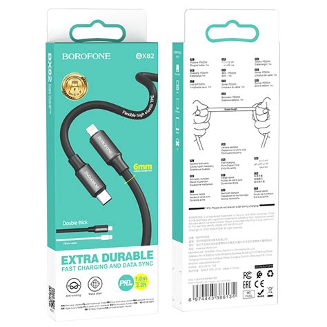 Kabel Borofone Bx82 Bountiful Type C To Lightning Pd 20w 1 Metr