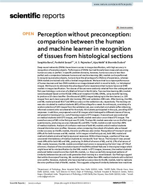 Pdf Perception Without Preconception Comparison Between The Human And Machine Learner In