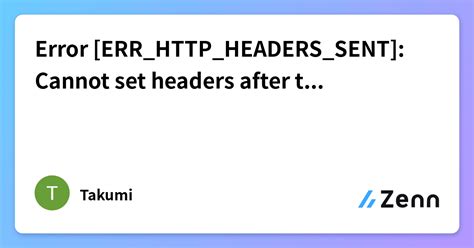 error [err headers sent] cannot set headers after they are sent